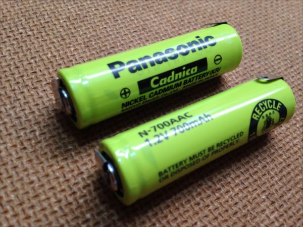 シェーバー・髭剃りの電池・N-700AACバッテリーを自分で交換する・DIYリフォーム入門